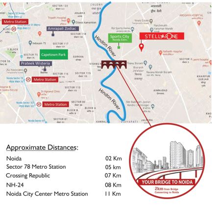 Stellar One Phase 2 - Stellar One Noida Extension Phase-II
